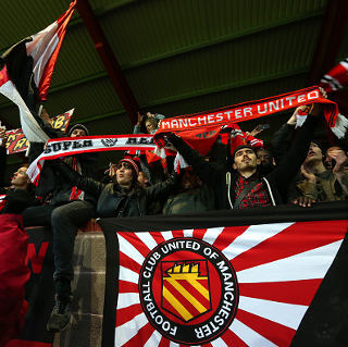 FC United of Manchester: Menjadi Punk di Atas Lapangan, Menjadi Punk di ...