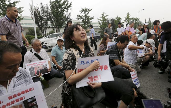 Puing MH370 Ditemukan, Keluarga Korban Skeptis