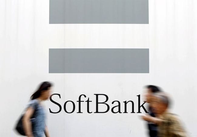 Softbank Siap Lepas Anak Usaha untuk Melantai di Bursa Saham