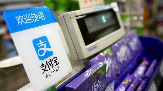 Alipay Mau Masuk RI dari China, BI Bilang Minta Izin Saja Belum