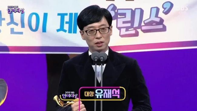 Raih Penghargaan, Bintang Running Man Kenang Sulli & Goo Hara