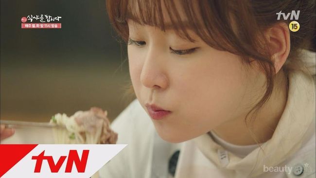 [FORUM] Nonton Drama Korea bukan Bikin Baper tapi Laper