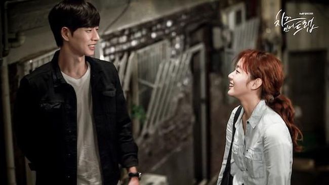 5 Drama Korea Romantis yang Dibintangi Aktor Tampan Park Hae Jin