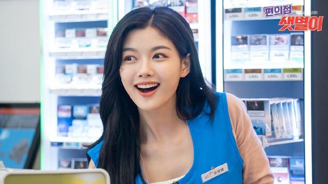 Sinopsis Drama Korea Backstreet Rookie Eps 3, Aksi Kim Yoo Jung Lawan ...