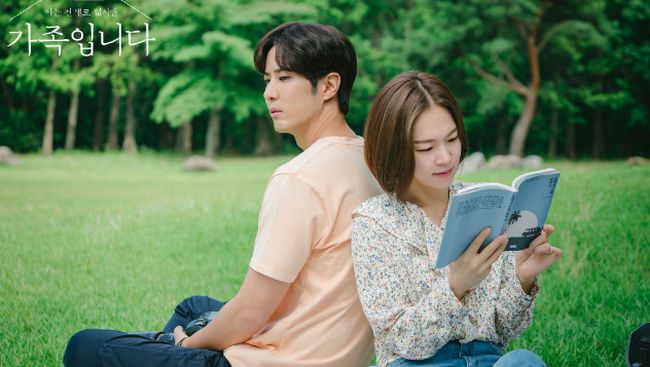 5 Drama Korea Dengan Rating Tertinggi Di Minggu Keempat Juli 2020