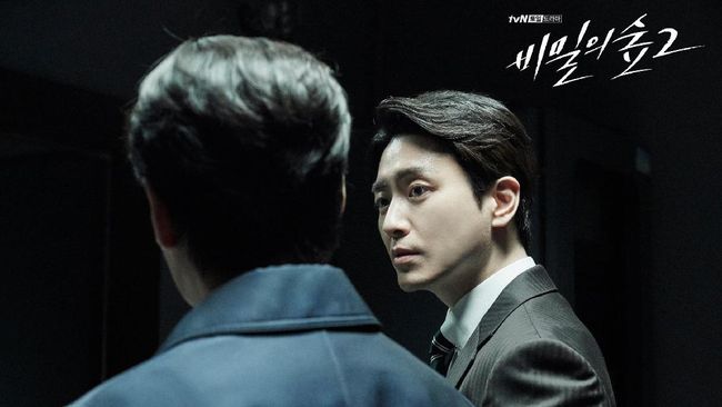 Jadwal Tayang Spin-Off Drama Korea Stranger Dibintangi Lee Joon Hyuk