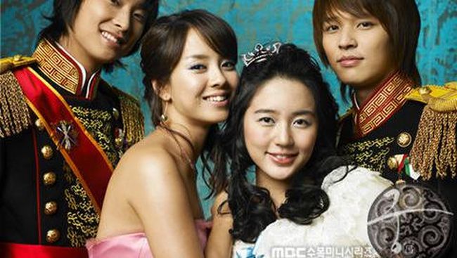 Bikin Penasaran, Princess Hours Bakal Diremake!