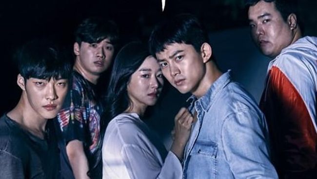 Penakut Minggir Dulu, Ini 5 Rekomendasi Drakor Horor yang Super Menyeramkan Penakut Minggir Dulu, Ini 5 Rekomendasi Drakor Horor yang Super Menyeramkan