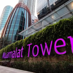 Eks Dirut BNI Syariah Teguh Imam Saptono Jadi Dirut Baru Bank Muamalat