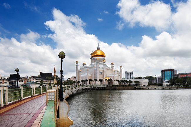 Enaknya Orang Kampung di Brunei! Netizen Auto Ingin Pindah, Hampir ...