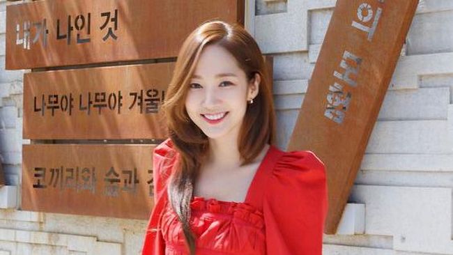 Transformasi Park Min Young Sebelum dan Sesudah Operasi Plastik, Bikin ...