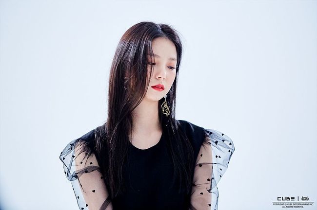 Dari Member CLC Jadi Leader Kep1er, Intip Fakta Menarik Seputar Choi Yujin!