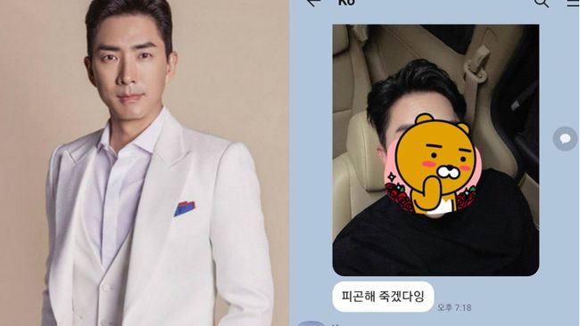 Terungkap! Aktor 'K' yang Tinggalkan Kekasih Saat Hamil adalah Ko Se Won