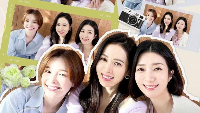 5 Fakta Drama Korea Thirty Nine yang Dibintangi Artis Cantik Son Ye Jin