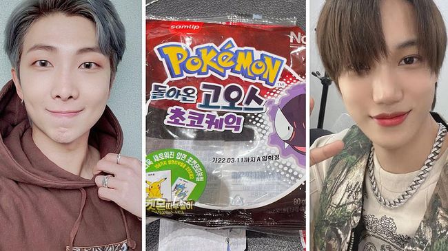Ada Roti Pokemon Hingga Masker Hidung, Ini 4 Hal yang Lagi Trending di ...