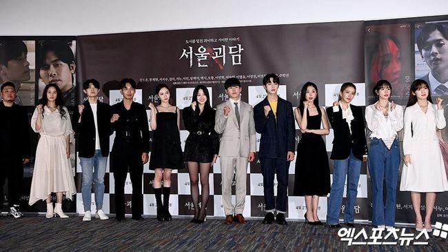 Seoul Ghost Story, Film Horor Korea yang Sajikan Kisah Hantu dan Misteri 'Urban Legend'