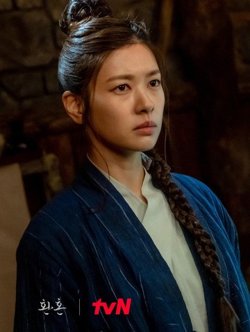 Fakta Menarik Go Yoon Jung, Aktris Cantik yang Siap 'Gantikan' Jung So Min di Drakor Alchemy of ...