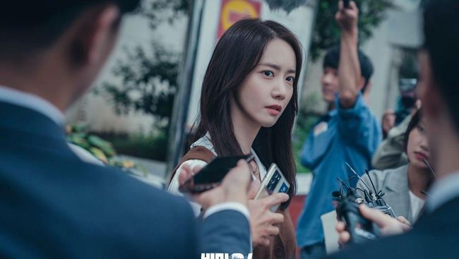 Simak Fakta Menarik Big Mouse, Drama Yoona Bersama Lee Jong Suk Usai Wamil