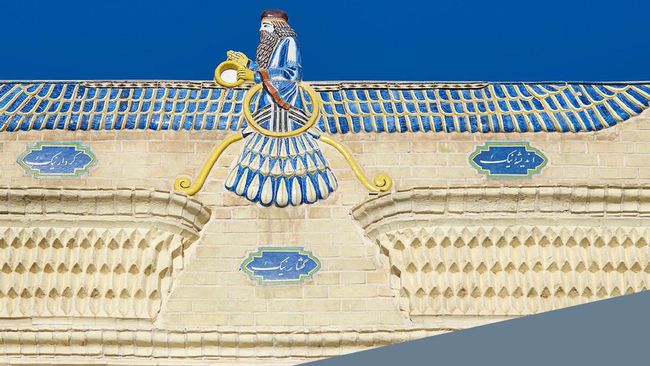 Perkenalan Dengan: Zoroastrianisme