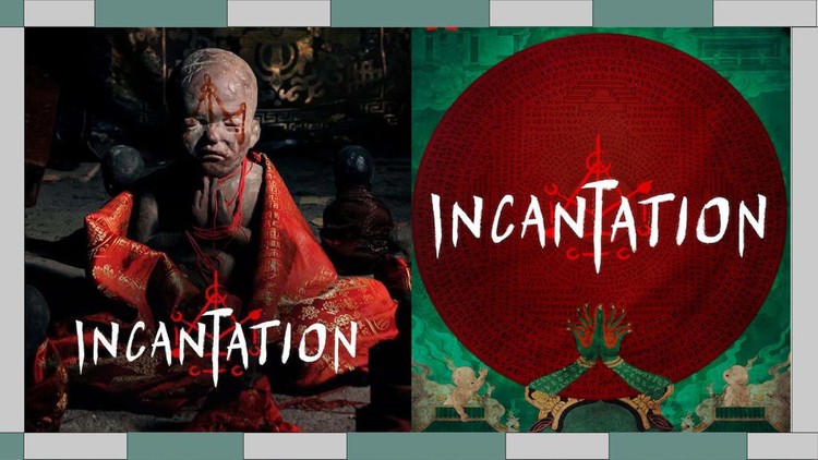 All About Incantation