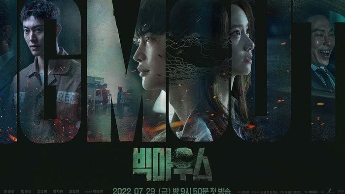 Raih Rating Tinggi, Ini 4 Alasan Kamu Wajib Nonton Drama Korea Big ... Raih Rating Tinggi, Ini 4 Alasan Kamu Wajib Nonton Drama Korea Big ...