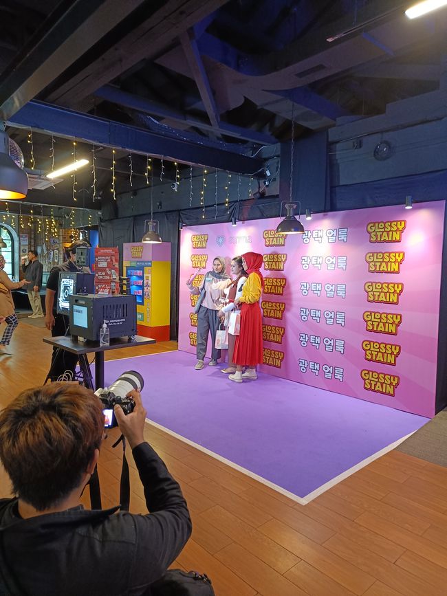 Emina Glossy Stain Event, Jadi Acara Offline Pertama B-Nation Selama ...