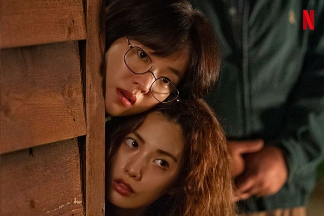 Diperankan Jeon Yeo Bin dan Nana, Serial Netflix Korea 'Glitch' Sukses ...