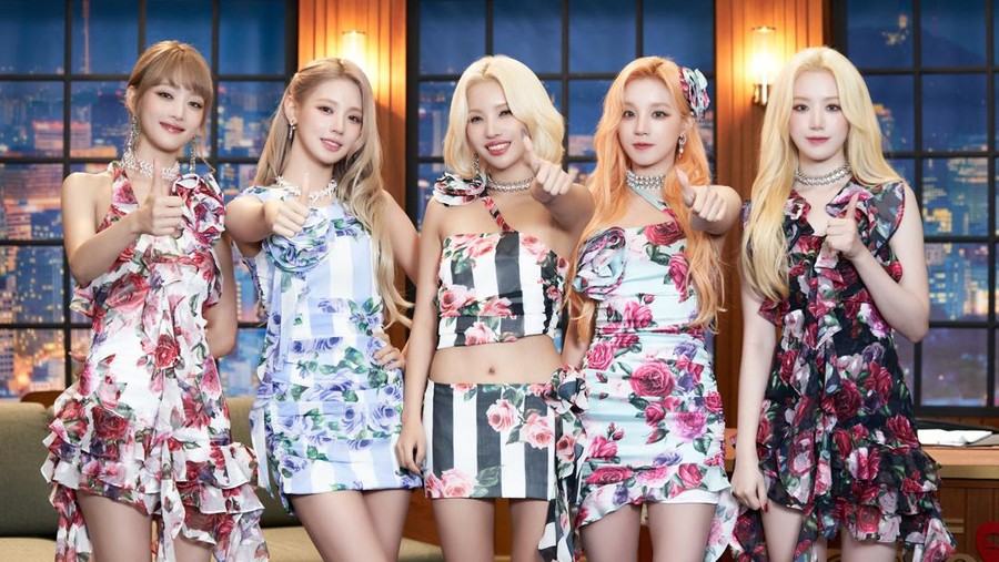 Lirik Lagu Nxde G Idle