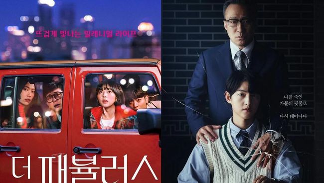 Ada Comeback Song Joong Ki Ini Deretan Drama Korea Baru Yang Tayang Di