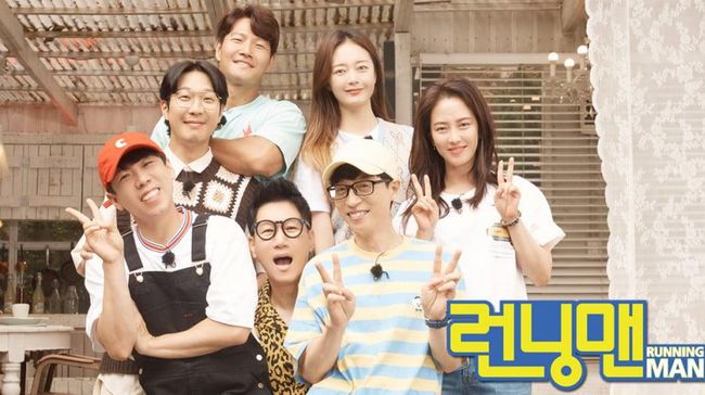 10 Rekomendasi Episode Running Man Terlucu, Dijamin Seru Menghibur ...