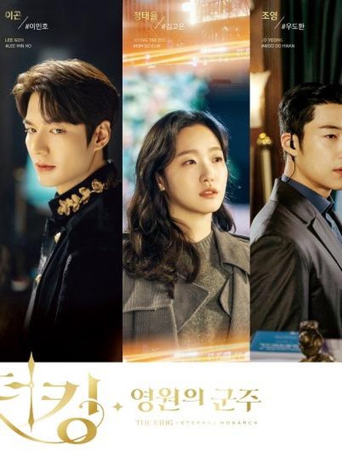 Tak Pernah 'Gagal' Pilih Proyek Akting, Ini Drama dan Film Korea yang Dibintangi Kim Go Eun ...