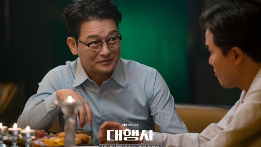 5 Drama Korea Rating Tertinggi Di Minggu Ketiga Februari 2023 Halaman 2