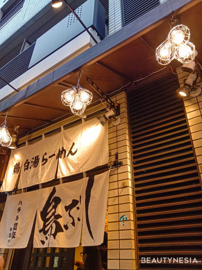 4 Rekomendasi Restoran Halal di Tokyo Jepang yang Nggak Boleh Kamu ...