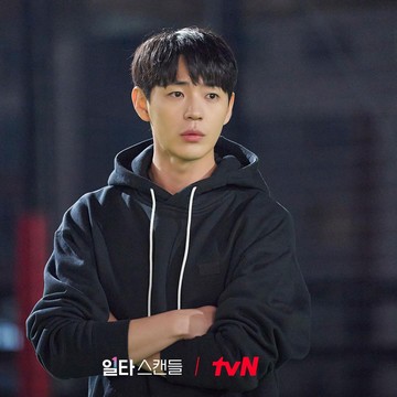 Drakor Populer dari Shin Jae Ha, Aktor yang Viral Karena Aktingnya di ...