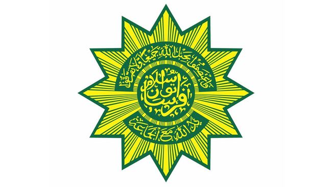 Persis, Lokomotif Pembaharuan Islam di Indonesia