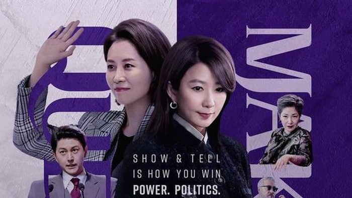 Jadi Comeback Kim Hee Ae, Ini Alasan Kamu Wajib Nonton Drakor ... Jadi Comeback Kim Hee Ae, Ini Alasan Kamu Wajib Nonton Drakor ...