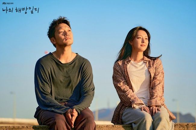Deretan Dialog Terkenal dari Drama Korea yang Ikonik, Cek Ada Favoritmu?