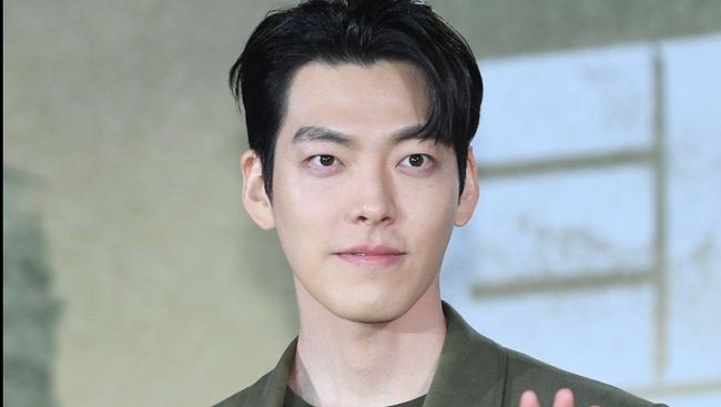 Kim Woo Bin hingga D.O. EXO Bintangi Variety Show baru Na PD