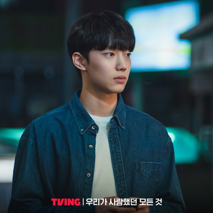 Potret Jo Joon Young Aktor yang Menjadi Sahabat Sekaligus 'Saingan' Sehun EXO di Drakor All That ...