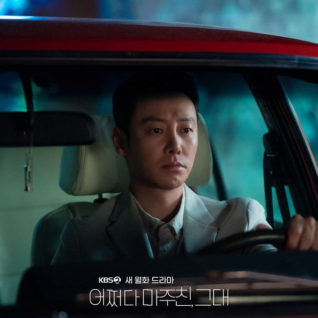 Raih Rating Tinggi, Ini Alasan Kamu Wajib Nonton Drakor 'Time Travel ... Raih Rating Tinggi, Ini Alasan Kamu Wajib Nonton Drakor 'Time Travel ...