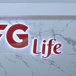 IFG Life Resmi Akuisisi Mandiri Inhealth