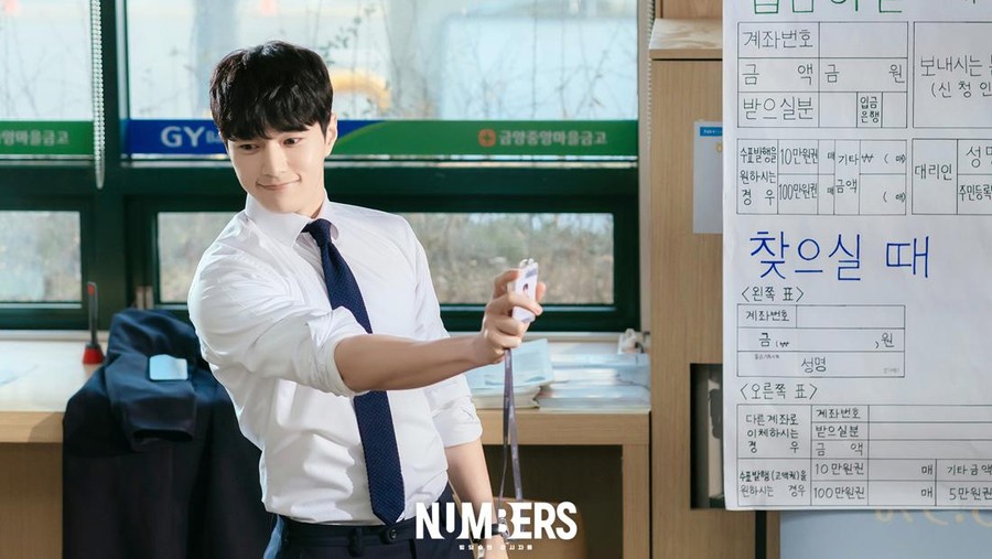 5 Drama Korea Rating Tertinggi Pada Minggu Keempat Juni 2023 Halaman 5