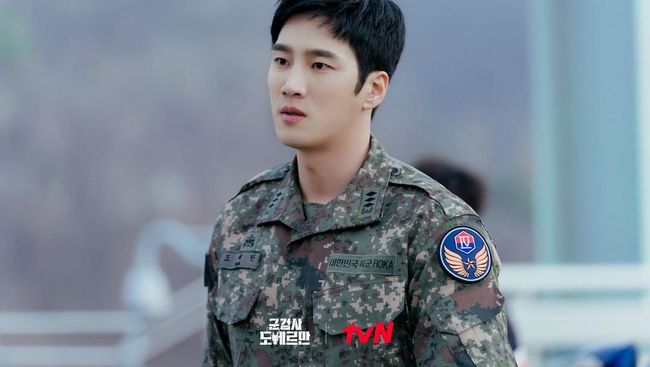 17 Drama Korea Terbaik yang Dibintangi Ahn Bo Hyun Pacar Jisoo BLACKPINK