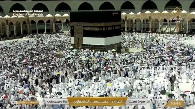 Doa Haji Mabrur: Tulisan Arab dan Latin Doa Haji Mabrur: Tulisan Arab dan Latin