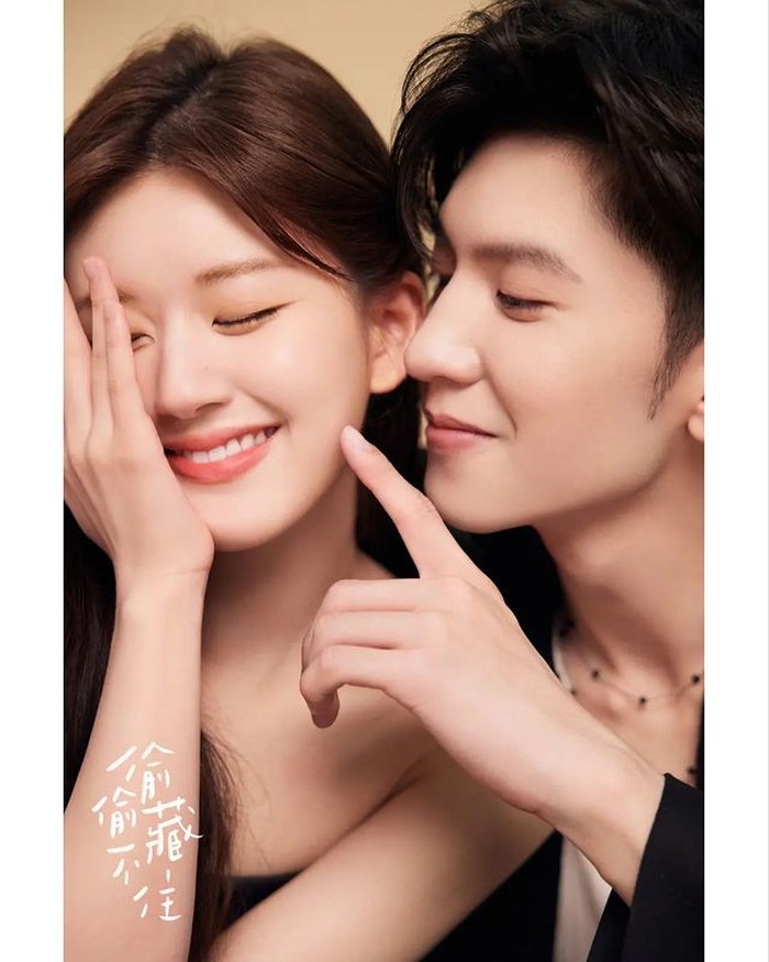 Gantengnya Bikin Oleng, Ini Potret Chen Zheyuan Pemeran Utama Drama China 'Hidden Love' - Foto 1
