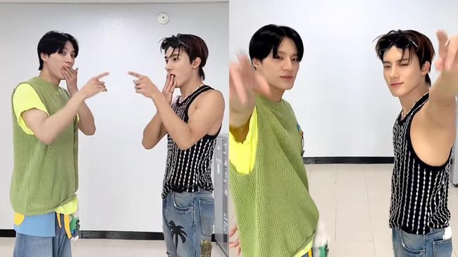 Profil Eric The Boyz yang dinilai mirip dengan Jeno NCT