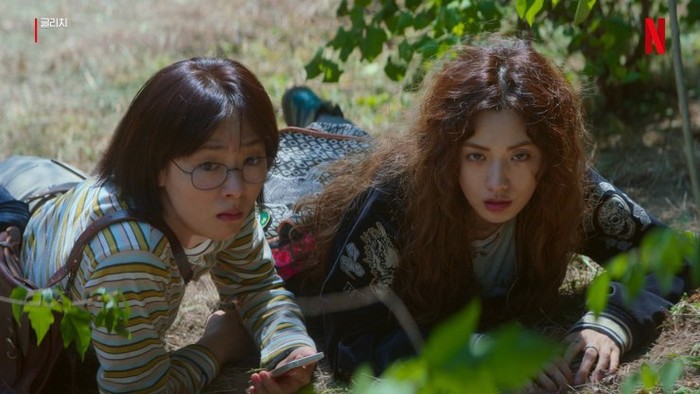 Curi Perhatian di Serial Netflix Mask Girl, Simak 5 Rekomendasi Drakor Populer yang Dibintangi ...