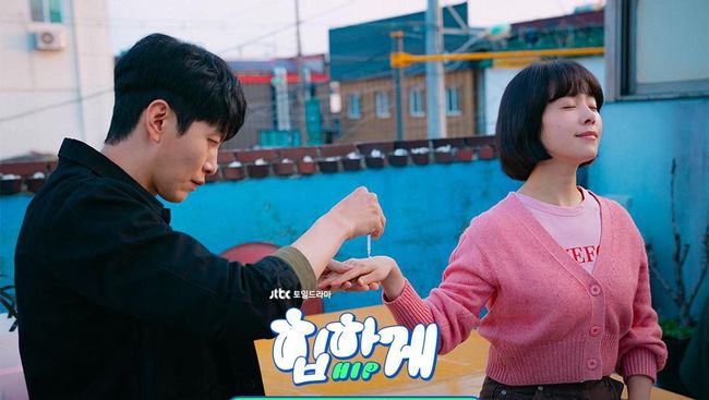Dapat Rating Tinggi Ini 5 Alasan Lainnya Kamu Wajib Nonton Drakor