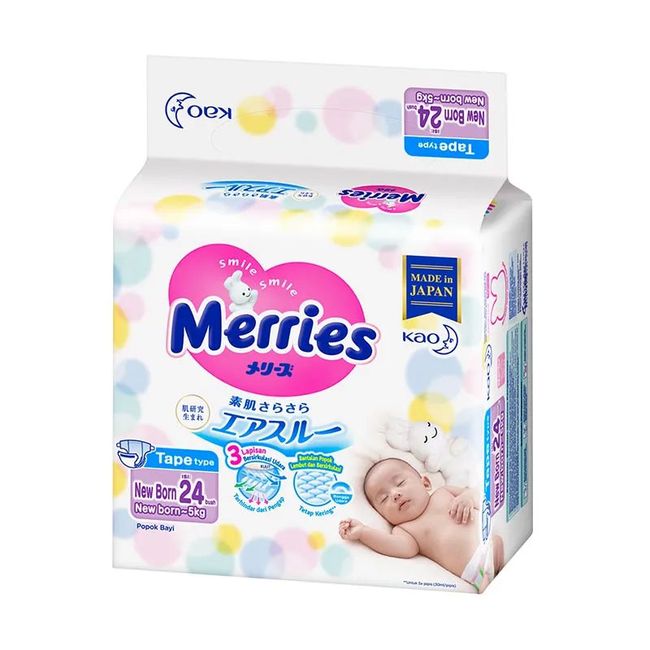 Review Popok Bayi Merries Premium, Terbaik untuk Kulit Newborn yang ... Review Popok Bayi Merries Premium, Terbaik untuk Kulit Newborn yang ...