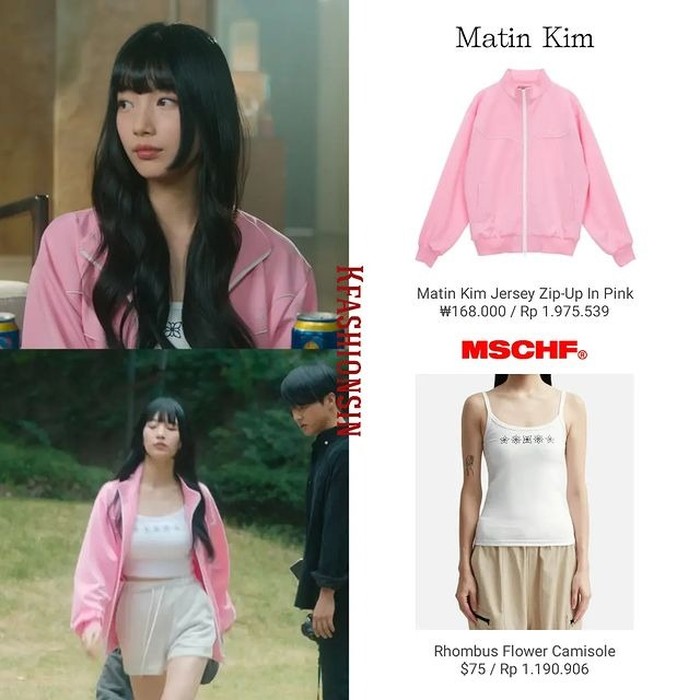 Fantastis! Intip Yuk Harga Outfit Mewah Bae Suzy di Drakor Netflix ... Fantastis! Intip Yuk Harga Outfit Mewah Bae Suzy di Drakor Netflix ...